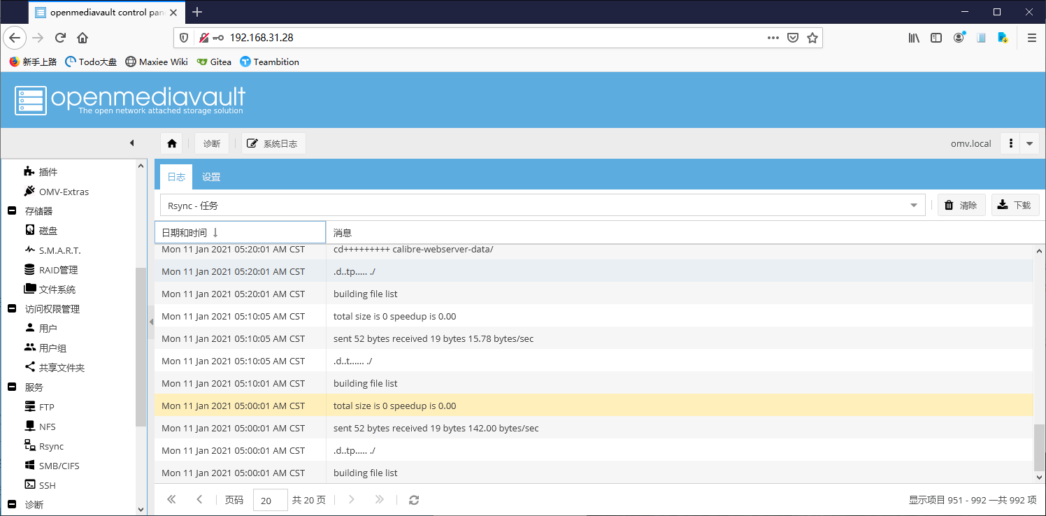 蜜獾NAS：存储方案搭建、Rsync定时备份、Docker书库搭建 | Maxiee Blog